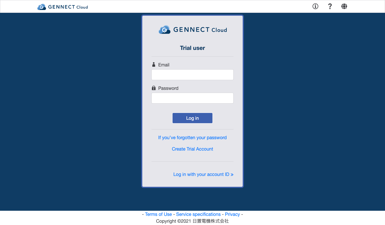 Logging in as a trial user | GENNECT Cloud