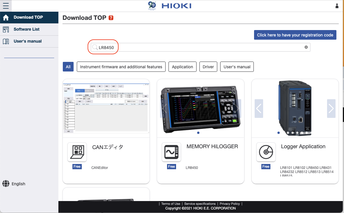 Download User’s Manuals and Software | GENNECT Cloud